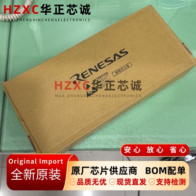 R5F21346MNFP瑞萨(RENESAS)单片机16位微控制器LQFP48封装IC