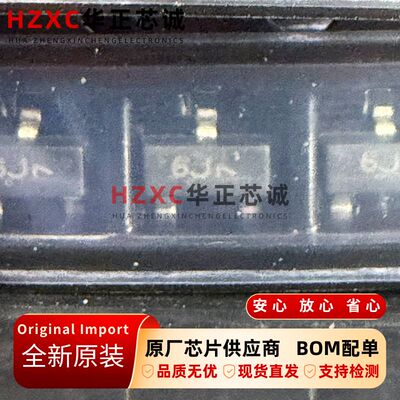 MMBF4391LT1G 安森美 Onsemi N沟道JFET SOT-23 原装