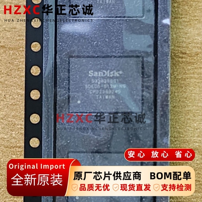SDED5-512M-N9T闪迪(SANDISK)NAND Flash闪存512MB(4Gb)全新原装
