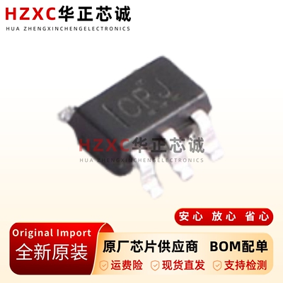 SN74LVC1G79DCKR 单D触发器 1.65-5.5V SC-70-5 低功耗时序控制