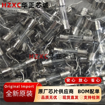 0218010.MXF34P 力特 10A 250V 贴片保险丝SMD原装现货