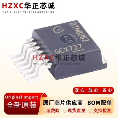 高电流PN半桥驱动IC电机驱动