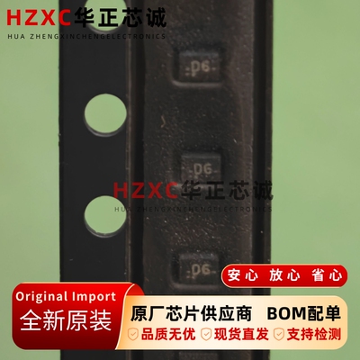 SN74LVC1G175DRYR 德州仪器TI 单路D触发器 SON-6封装 全新原装