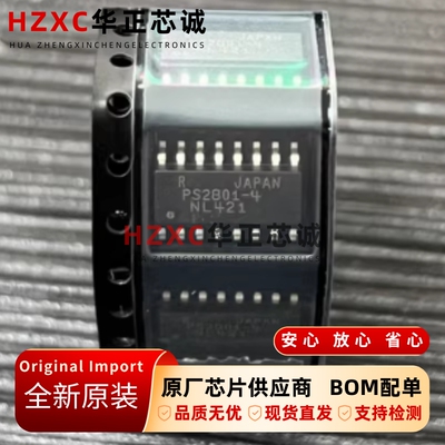 PS2801-4-F3瑞萨(REMESAS)晶体管输出光电耦合器SOP16封装全新