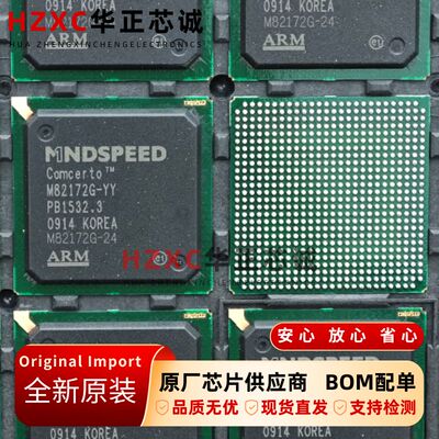 M82172G-24品牌(MNDSPEED)全新原装集成芯片BGA封装进口现货