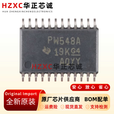 TCA9548APWR原装I2C多路复用器