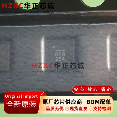 MP3332GC-Z MPS LED驱动器背光 WLCSP-16封装 全新原装