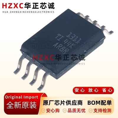 全新原装AMC1311DWVR-SOIC-8-隔离放大器芯片
