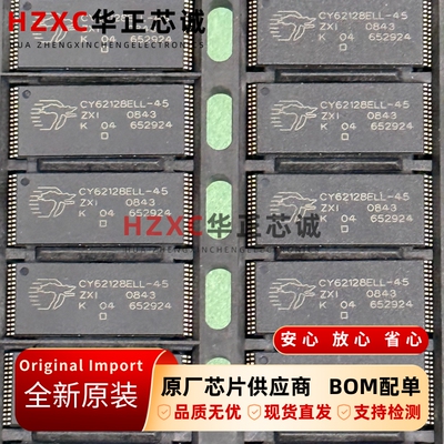 CY62128ELL-45ZXI赛普拉斯(CYPRESS)RAM芯片1Mb容量128KX8位