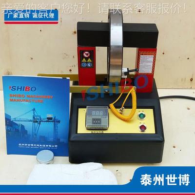 BXDC-1轴承感应加热器EDC22/ESDC22/ESDC38/ZFDC38便携式现货