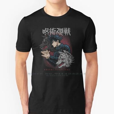 Megumi Fushiguro Jujutsu 100% Cotton T Shirt Yuji Itadori Yu