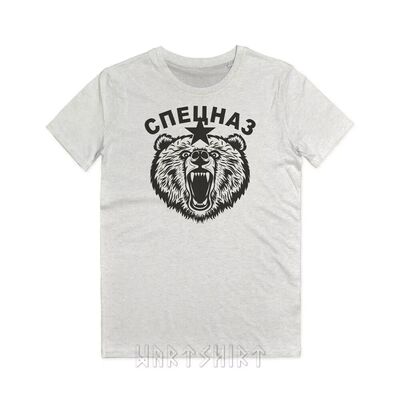 Russian Special Forces Blue Berret Spetsnaz Bear Symbol T Sh