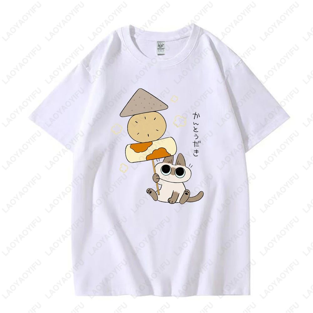 Siamese Cat Azuki Cartoon Summer Printed T-shirt Cotton Brea