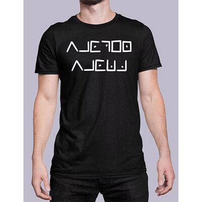 Masonic Cipher Master Mason T-Shirt 100% Cotton O-Neck Summe