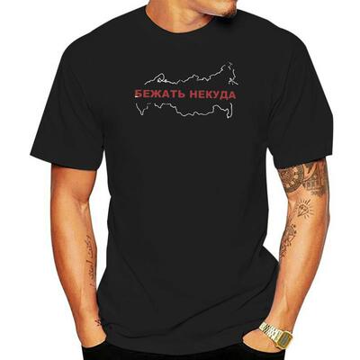 2020 NEW Russian text Nowhere to run women Short Sleeve T-Sh