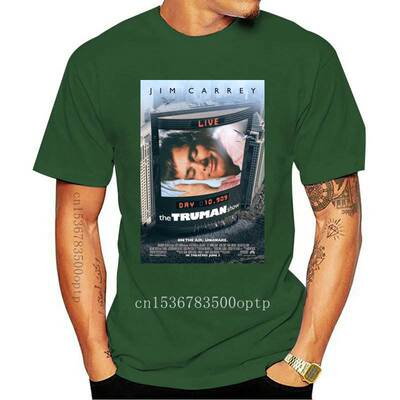 New 2021 The Truman Show Cool 90'S Comedy Vintage Classic Me