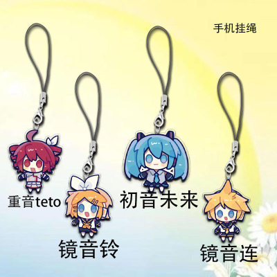 重音teto手机链亚克力挂件