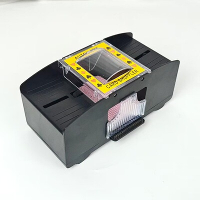 Automatic Card Shuffler (2 Decks), Battery & USB Powered,