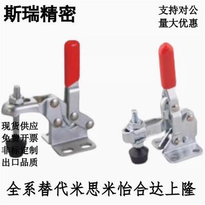 WDC13009 WDC11401快速夹具肘夹不锈钢夹钳直座WDC14009 WDC12401