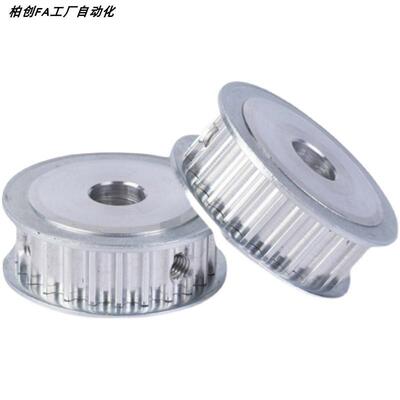 同步皮带轮EBF01/21/41-18- HTPA18S3M060/100/150-A-B-K--P4/5/6