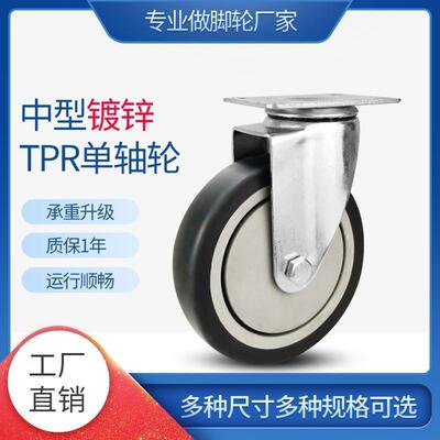 替怡和达脚轮CLB01CLC01CLC02-d100/D130/D150/D200-UC/RB