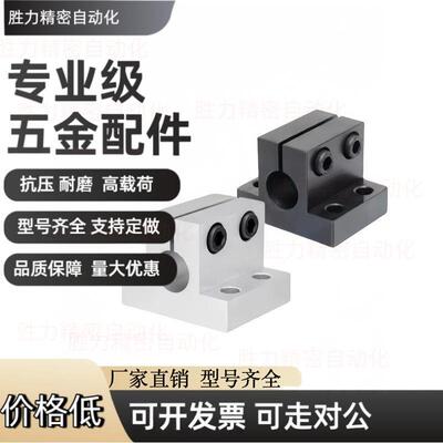 底座用支架CLTB CLTM CLTAM10 CLPK12 15 16 20 25 30 35 40 50