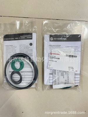 诺冠RA气缸维修包 QA/8100/00 现货