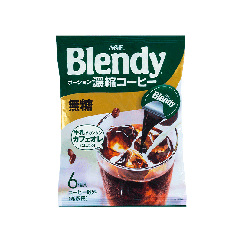 日本进口AGF blendy整箱12袋浓缩液体胶囊速溶美式冷萃黑咖啡饮料
