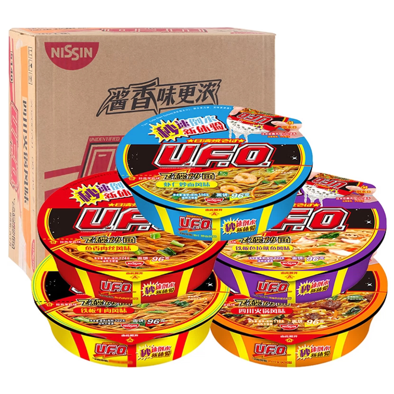 日清ufo飞碟炒面日版泡面鱼香肉丝速食干拌面整箱方便面宿舍桶装