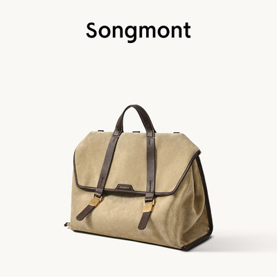 【新年礼物】Songmont山下有松山行游历公文包绒面皮斜挎双肩包