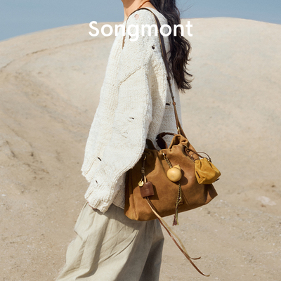 【杨超越同款】Songmont山下有松百纳托特单肩斜跨大容量流浪包女