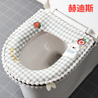 日本马桶坐垫全包坐便套家用四季通用拉链防水马桶秋季保暖马桶垫