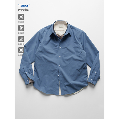 WHIMINPrimeflex易打理长袖衬衫