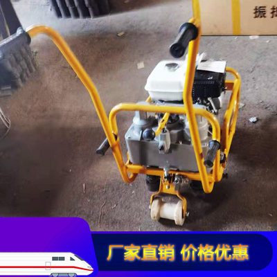 轨道螺丝机邦泰内燃螺栓扳手