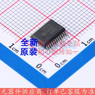 PCF8575DBR SSOP-24-208mil I/O扩展器 TI全新正品原装 电子元件