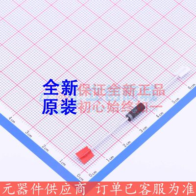 1N5375BRLG DO-27 稳压二极管 ON(安森美)全新原装 电子元器件配