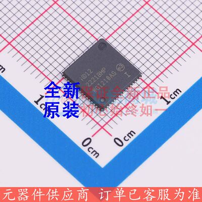 WGI210IS S LJXX QFN-64(9x9) 以太网控制器 原装正品 电子元件配