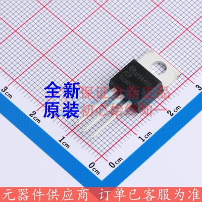 FCP165N60E TO-220 场效应管(MOSFET) onsemi(安森美)全新原装 电