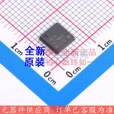 WGI219V S LKJ5 - 以太网控制器 原装正品 电子元件配单