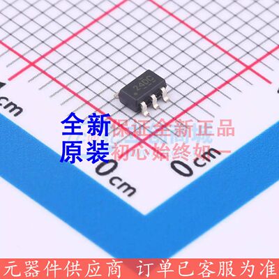 INA281B4QDBVRQ1 SOT-23-5 电流感应放大器 TI全新正品原装 电子