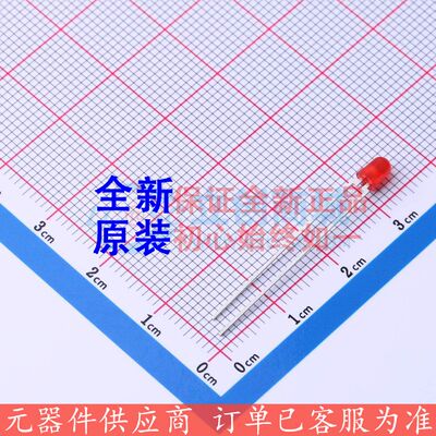 TLHK46Q1R2 插件,D=3mm 发光二极管/LED VISHAY(威世)全新原装 电