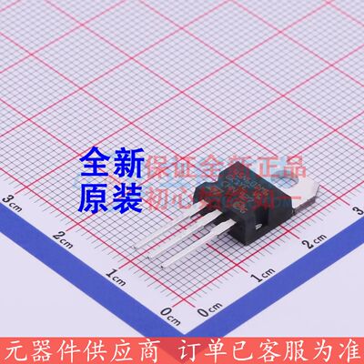 STP45N60DM6 TO-220 场效应管(MOSFET) ST(意法半导体)全新原装