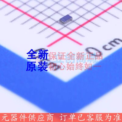 VSKY05301006-G4-08 CLP-1006-2L 肖特基二极管 VISHAY(威世)全新