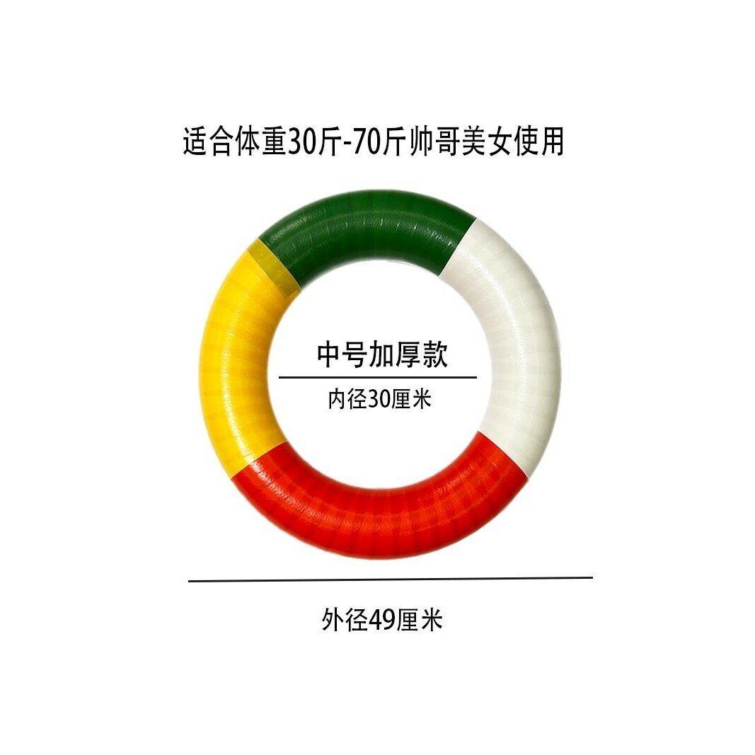游泳圈成人加厚泡沫免充气实心浮圈儿童婴儿腋下圈救生圈防溺水女