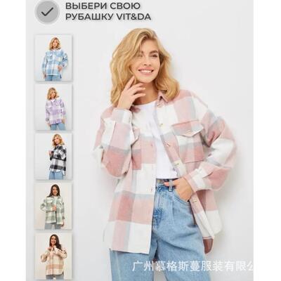 Women's plaid lapel single mouthed pocket woolen coat for