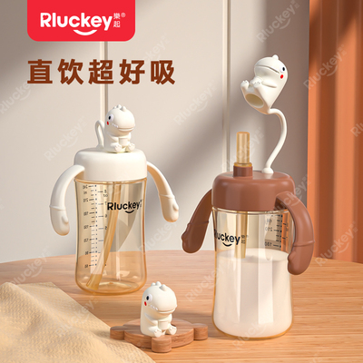 小红书推荐|贝亲同款ppsu奶瓶