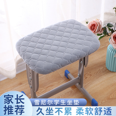 学生坐垫椅子垫加厚弹力屁股垫凳子垫新款夹棉四季通用学生板凳套