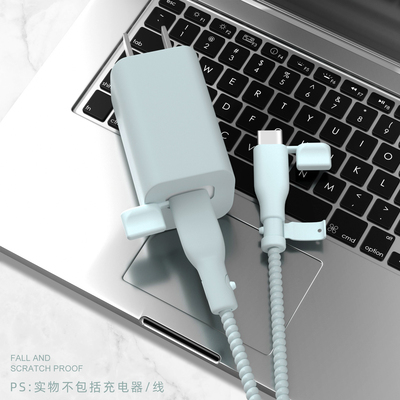 充电器数据线保护套简约纯色新款