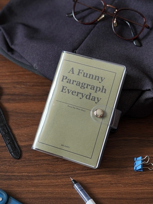 《字文具》每日节选册365天系列趣事日记笔记本好词好句记录1184