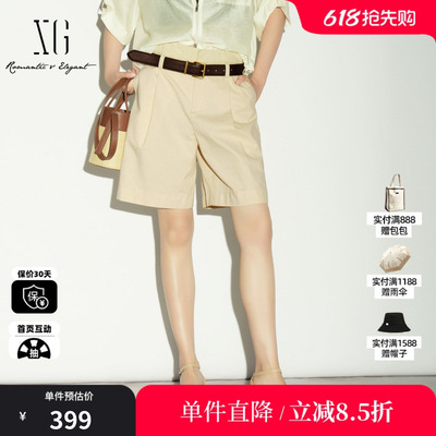 XG/雪歌XL202020A560浅米色纯棉牛仔裤配腰带A字阔腿休闲短裤女装